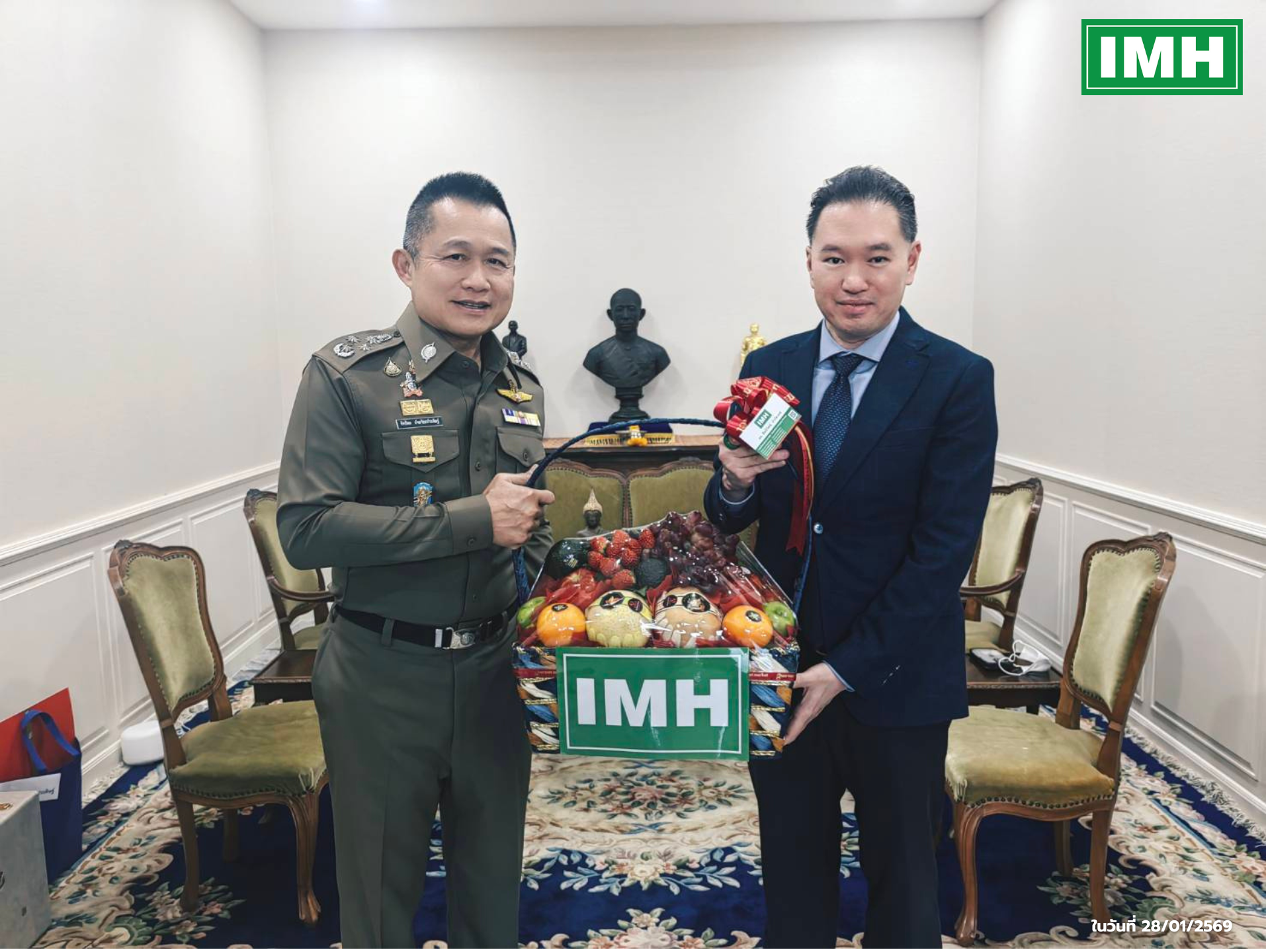 ดร. สิทธิวัตน์ กำกัดวงษ์ ประธานกรรมการบริหาร กลุ่มโรงพยาบาล IMH