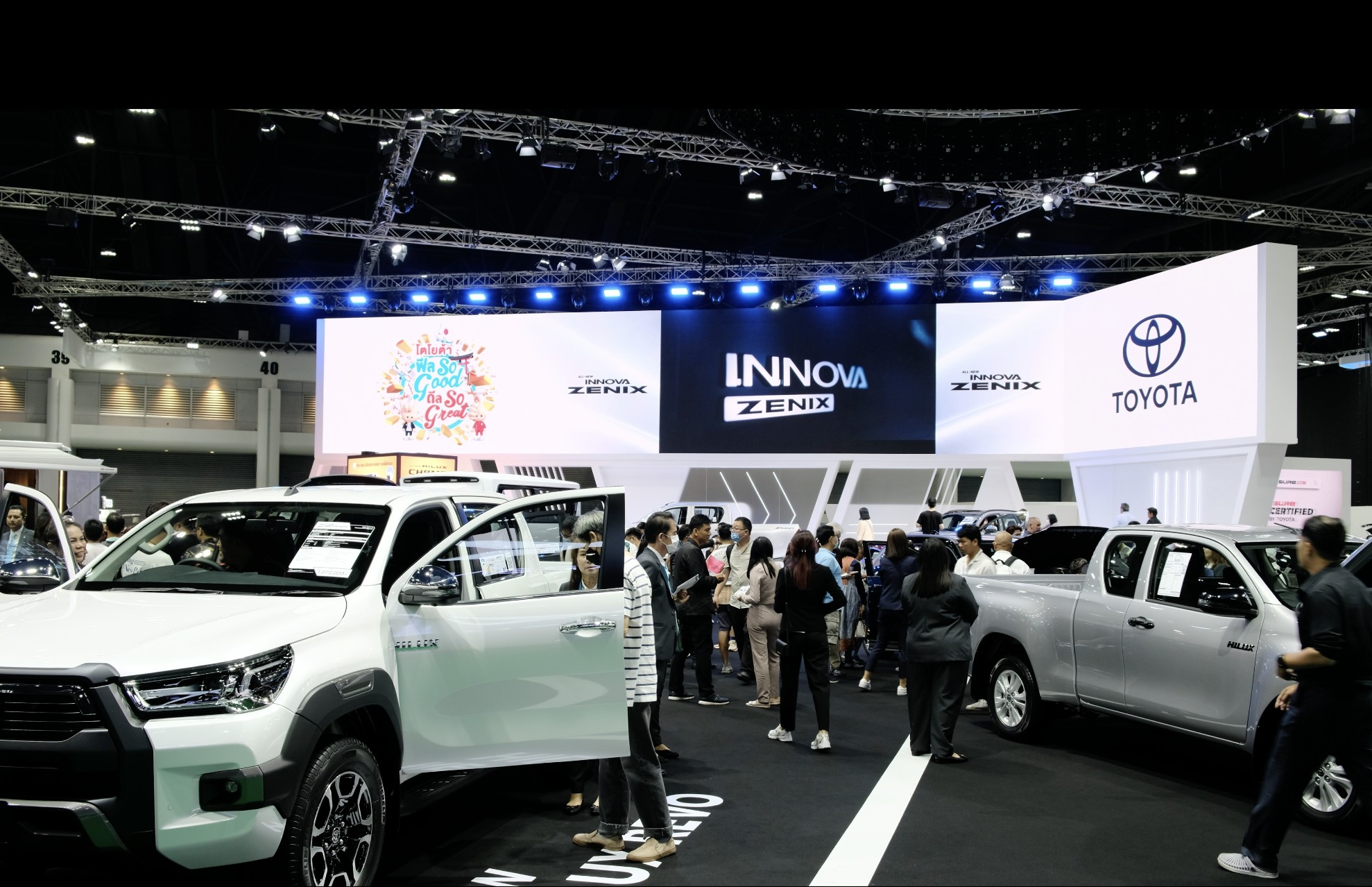 8 Booth Design Ideas for align your Business