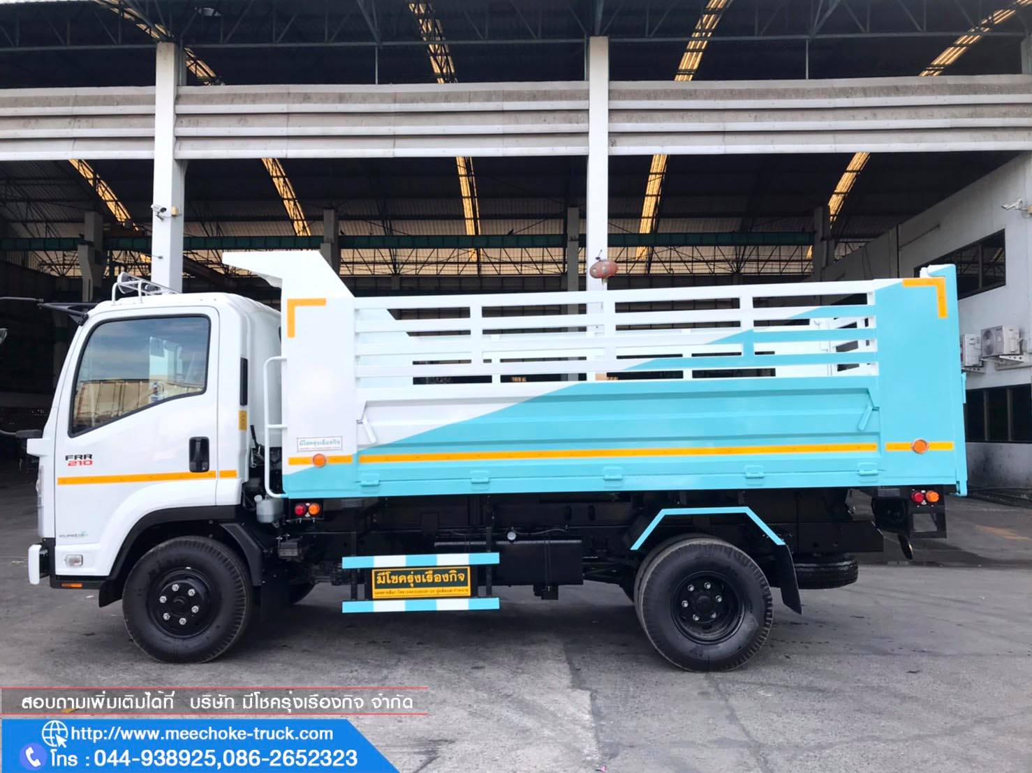 รถ 6 ล้อ รถ 10 ล้อ และ รถ 12 ล้อ - meechoke-truck