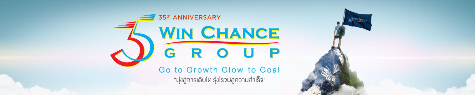 WIN CHANCE FOODS COMPANY LIMITED