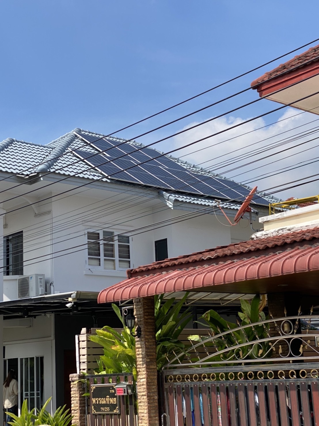 รูปภาพ - solarleaf-energy