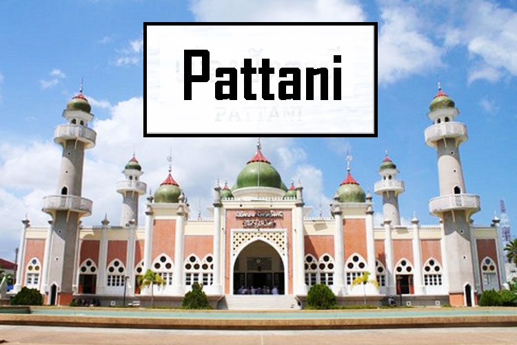 Pattani Malay