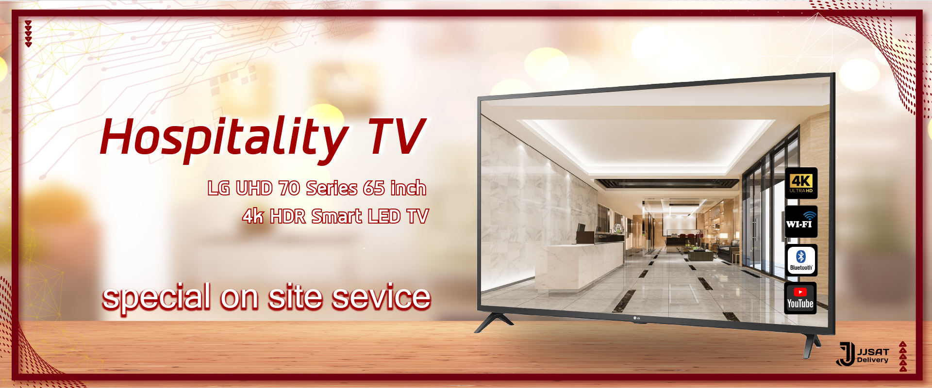 ระบบทีวีดิจิตอล MATV IPTV โรงแรม โรงพยาบาล หอพัก อพาร์ทเมนต์