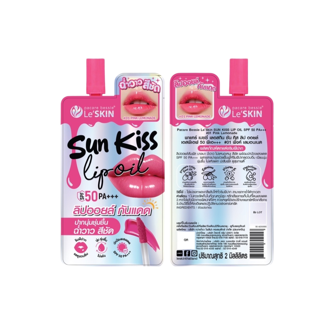 Le’Skin Sun Kiss LipOil 01 Pink Lemonade SPF 50+ PA++++