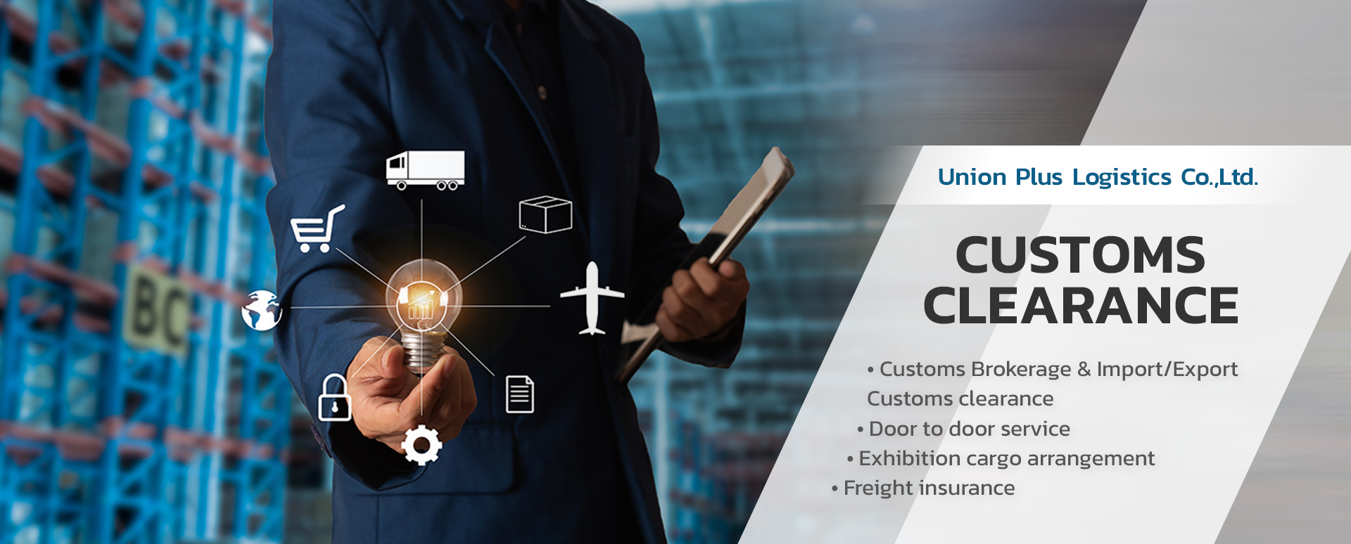 UNION PLUS LOGISTICS CO., LTD.