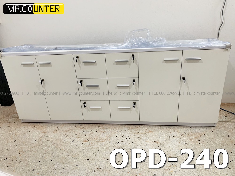 ตู้เก็บประวัติคนไข้ และเอกสารต่างๆ ในคลินิก หรือ โรงพยาบาล OPD cabinet ...