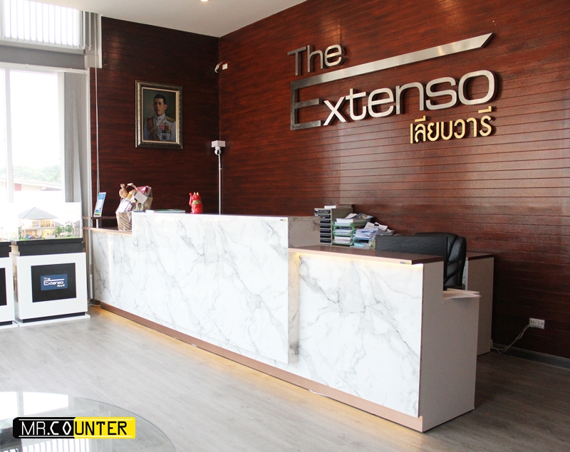 MR.Counter เคาน์เตอร์ประชาสัมพันธ์ เคาน์เตอร์ต้อนรับลูกค้า