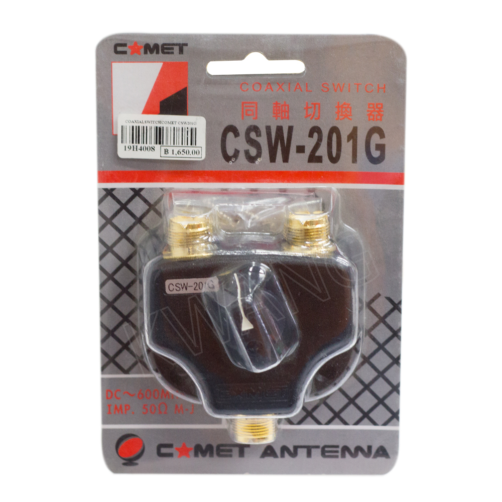 COMET Coaxial Switch CSW-201G - Kwangham