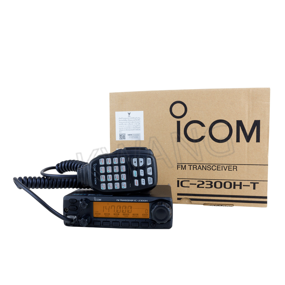 ICOM IC-2300H-T - kwangham