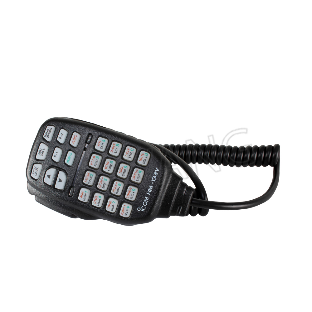 ICOM IC-2300H-T - kwangham