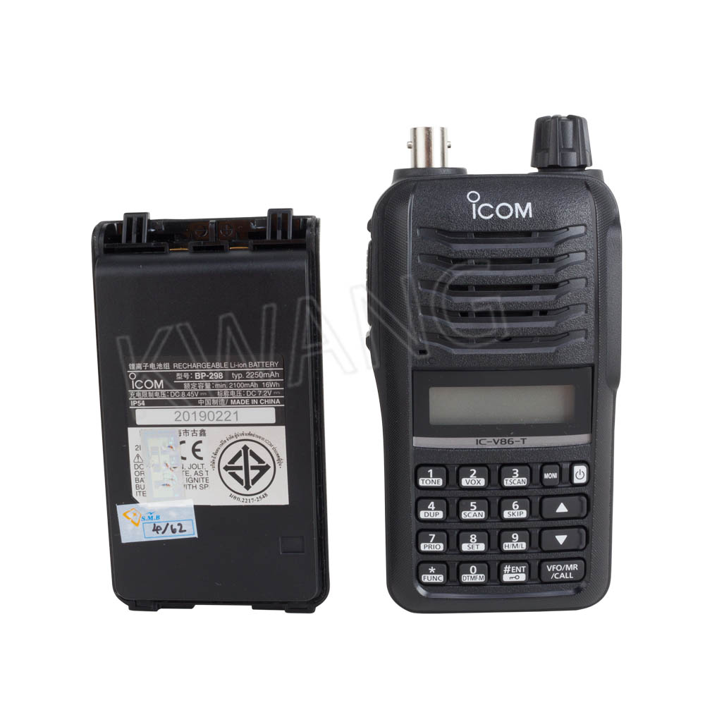 ICOM IC-V86T - kwangham