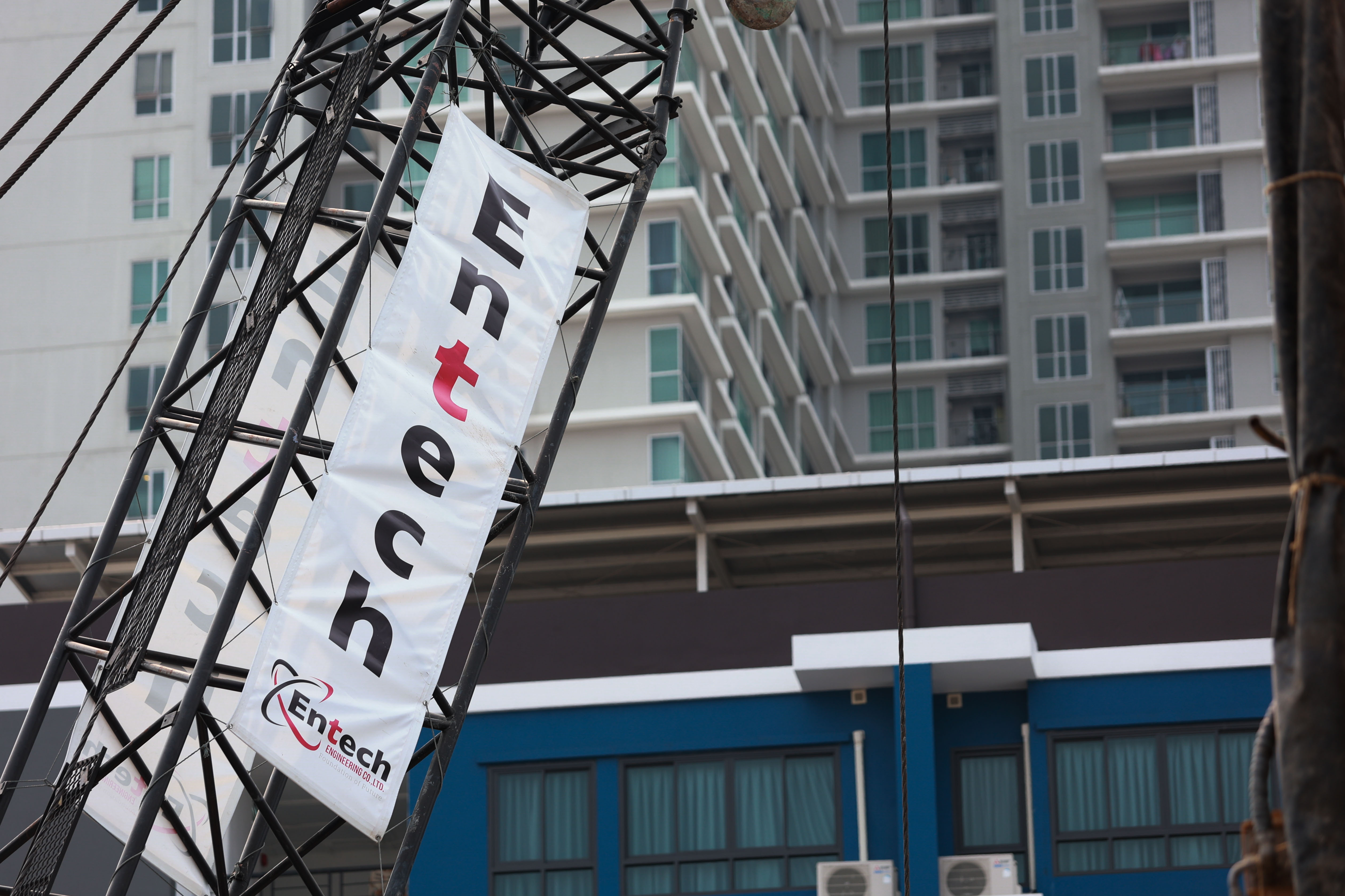 entech engineering.co.,ltd