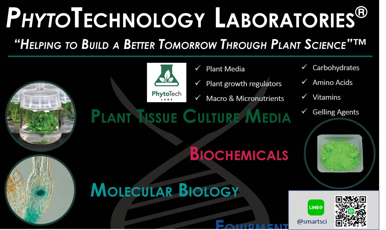 Smart Science Co., Ltd.