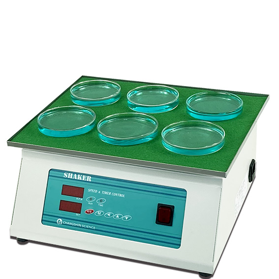 Slide Shaker - smartscience