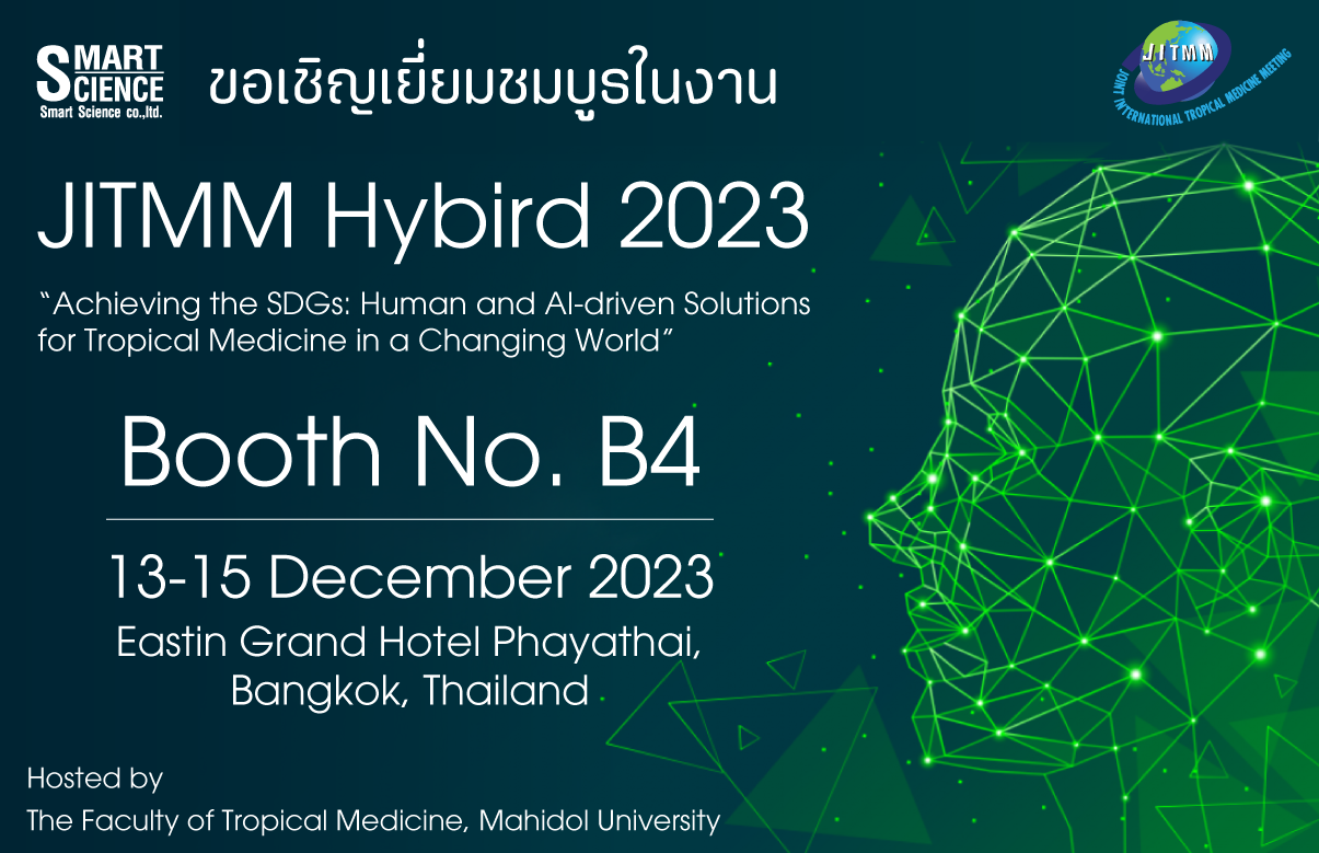 Smart Science Co., Ltd.