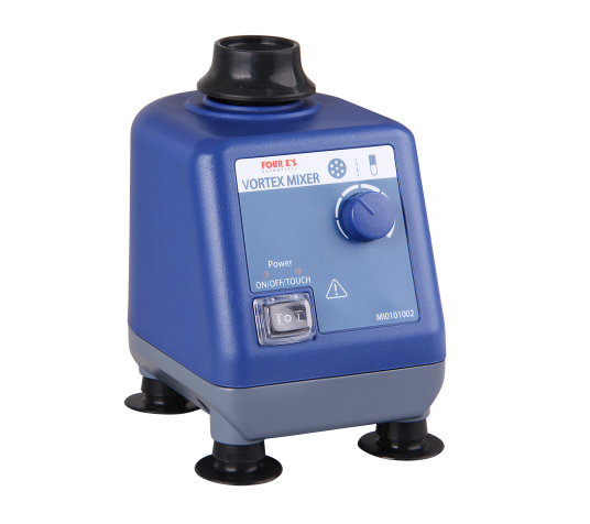 Variable Speed Vortex Mixer - smartscience