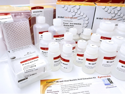 Presto™ 96 Well Viral Nucleic Acid Extraction Kit - smartscience