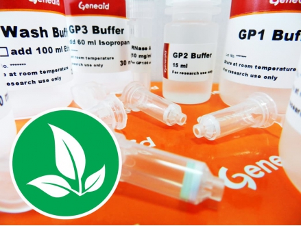 Genomic DNA Mini Kit (Plant) - smartscience