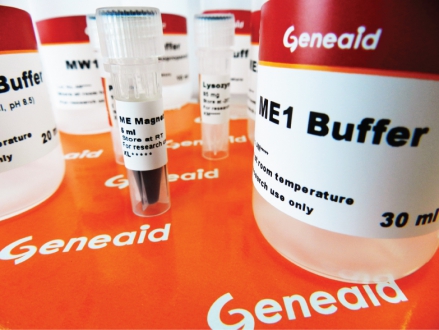 Magnetic Beads DNA Extraction Kit (Bacteria) - Smartscience