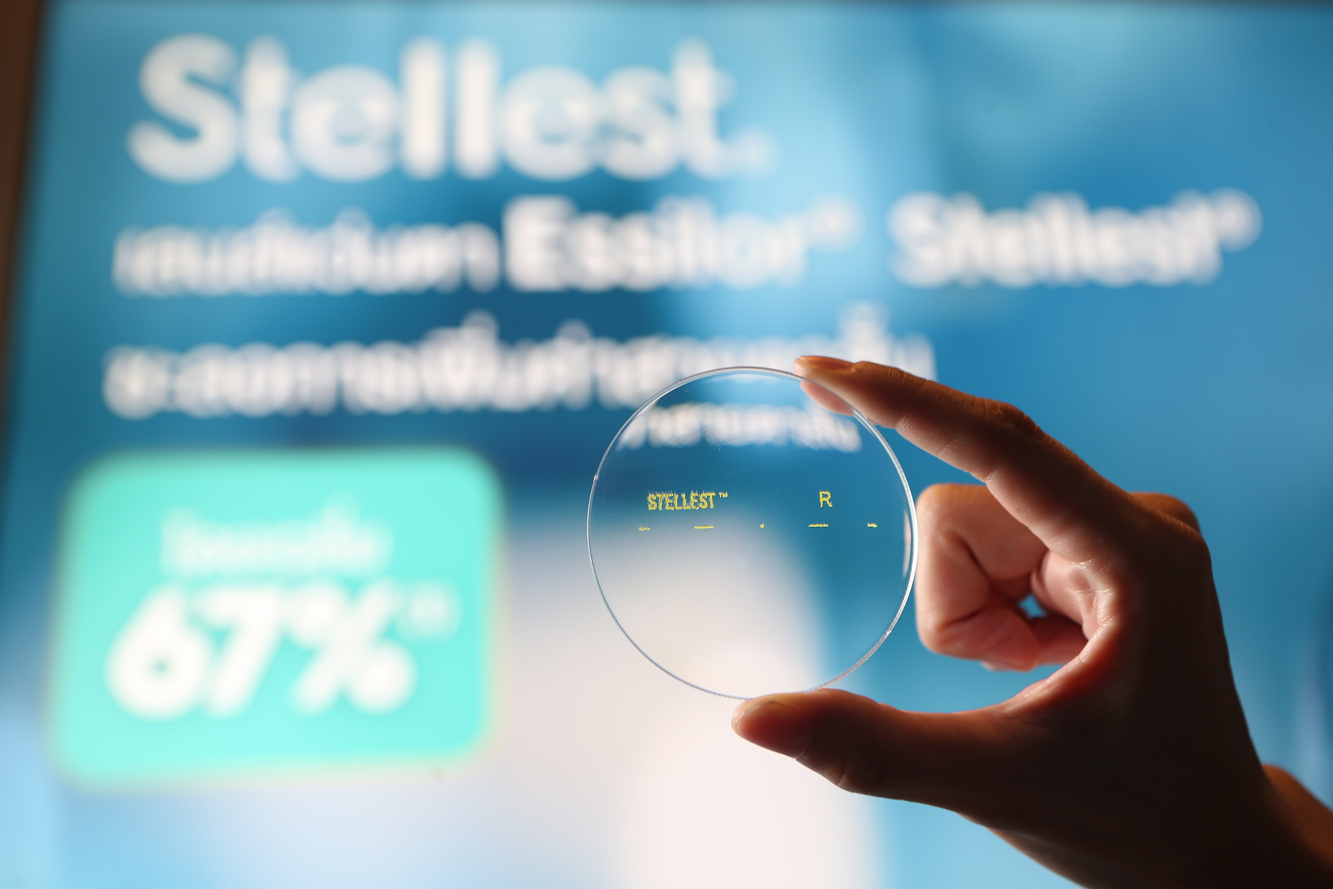 "EssilorLuxottica" ตอกย้ำความเชื่อมั่น "เทคโนโลยีเลนส์ STELLEST" เผย ...