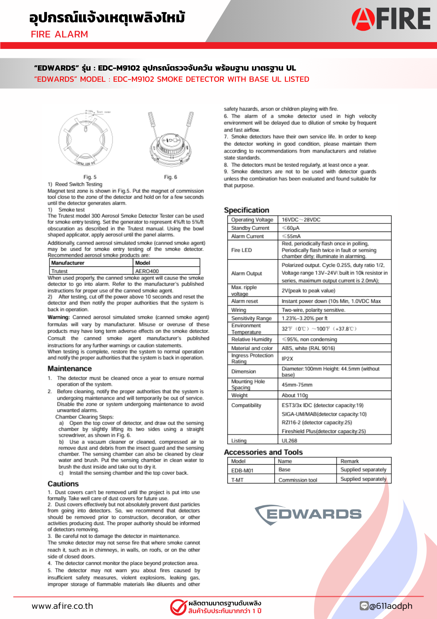 "EDWARDS" MODEL : EDC-M9102 Photo Smoke detector
