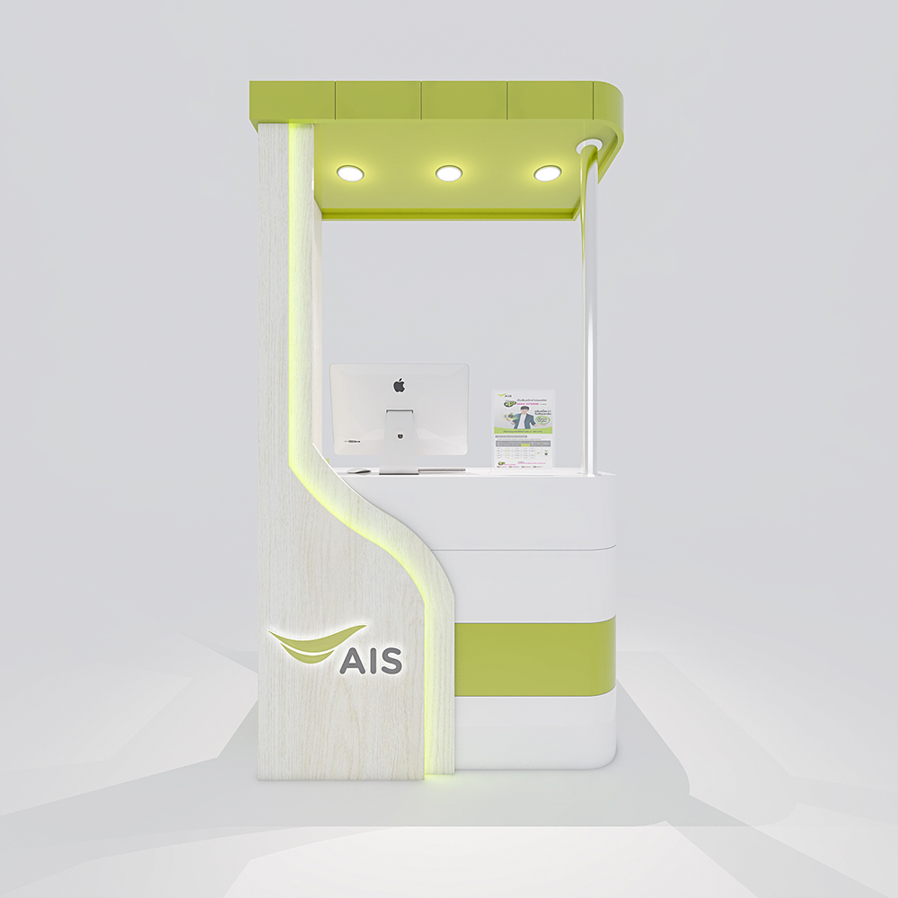 Mobile Booth ( PREMUL0010005 ) - furstudio-design