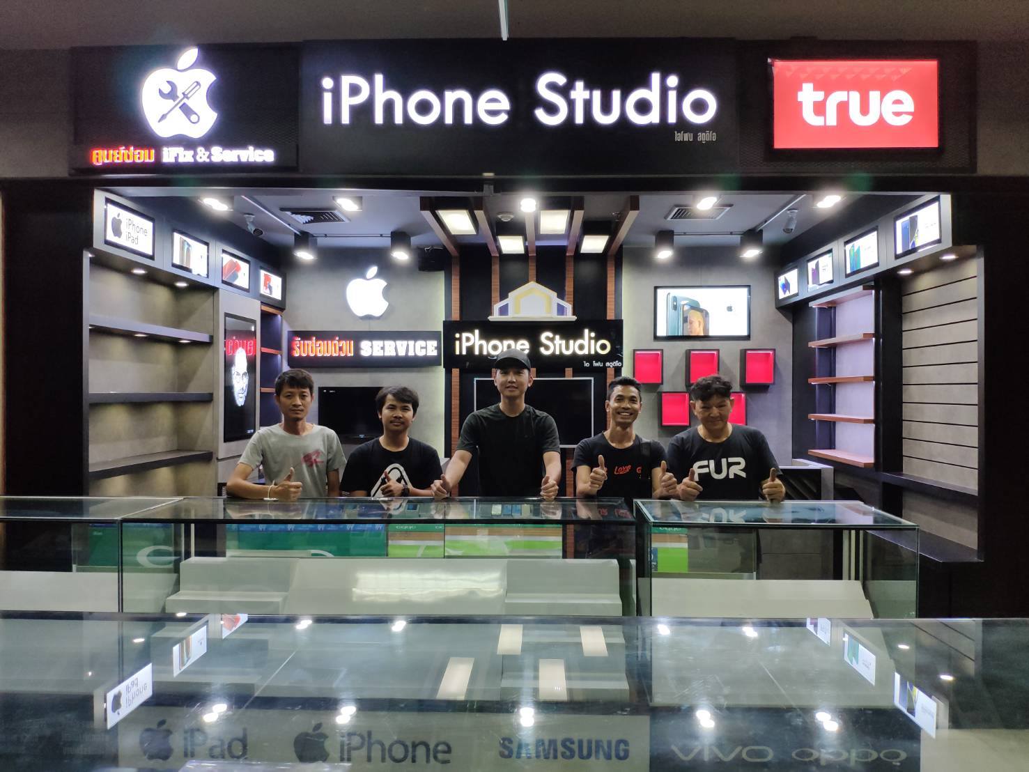 ออกแบบร้าน ติดตั้งร้าน iPhone studio ตึกคอมแลนด์มาร์ค อุดรธานี ...