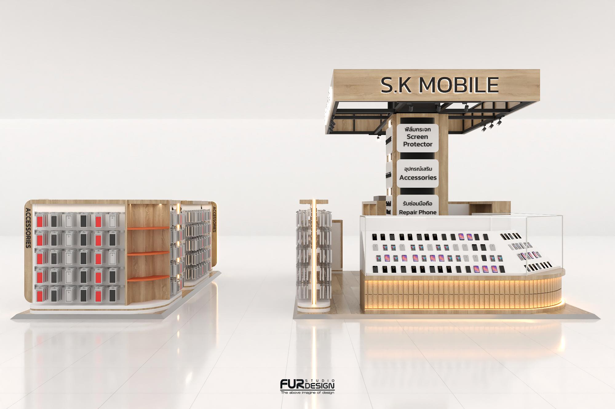 ออกแบบ ผลิต และติดตั้งร้าน : ร้าน SK Mobile Shop (โรบินสัน จ.ตาก ...
