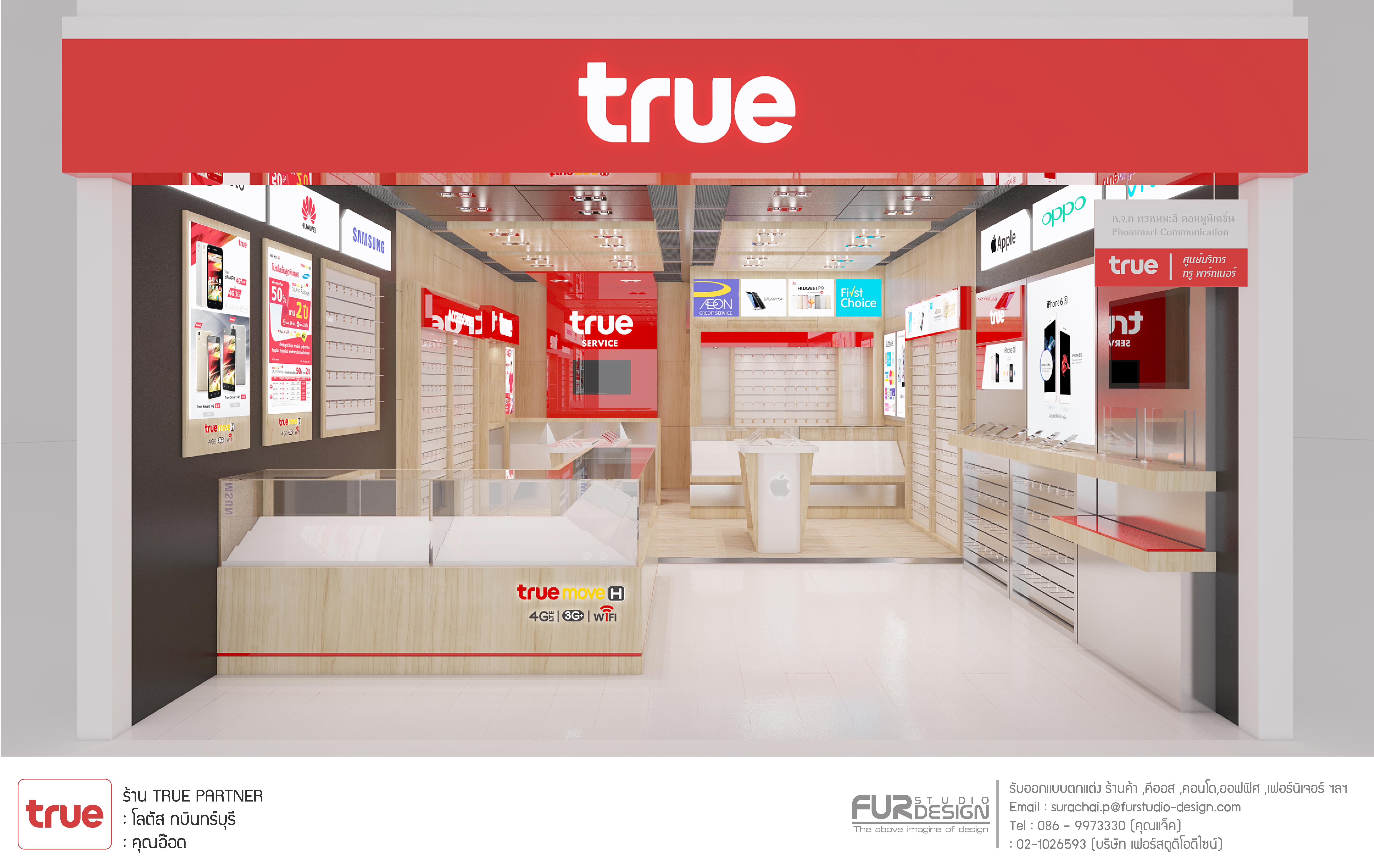 TRUE SHOP DESIGN - furstudio-design