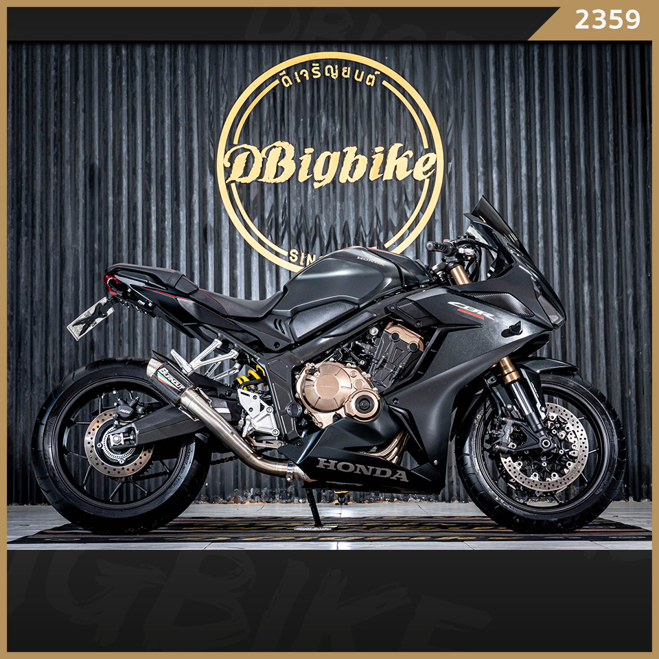 Honda CBR650R - dbigbike