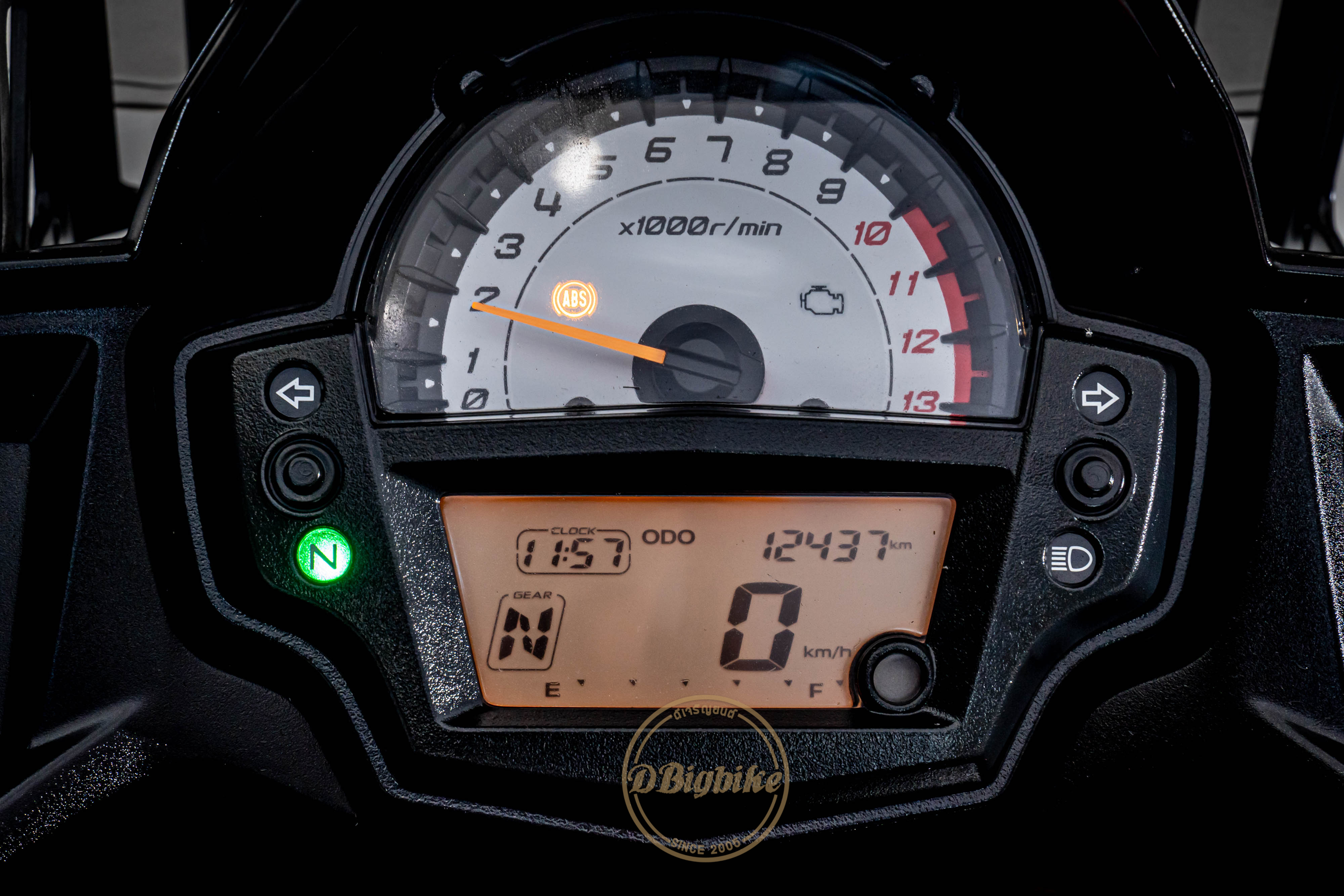 Kawasaki Versys 650 - dbigbike