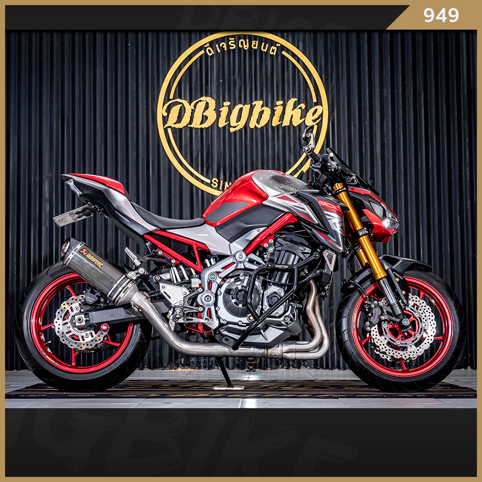 Kawasaki Z900 SE - dbigbike