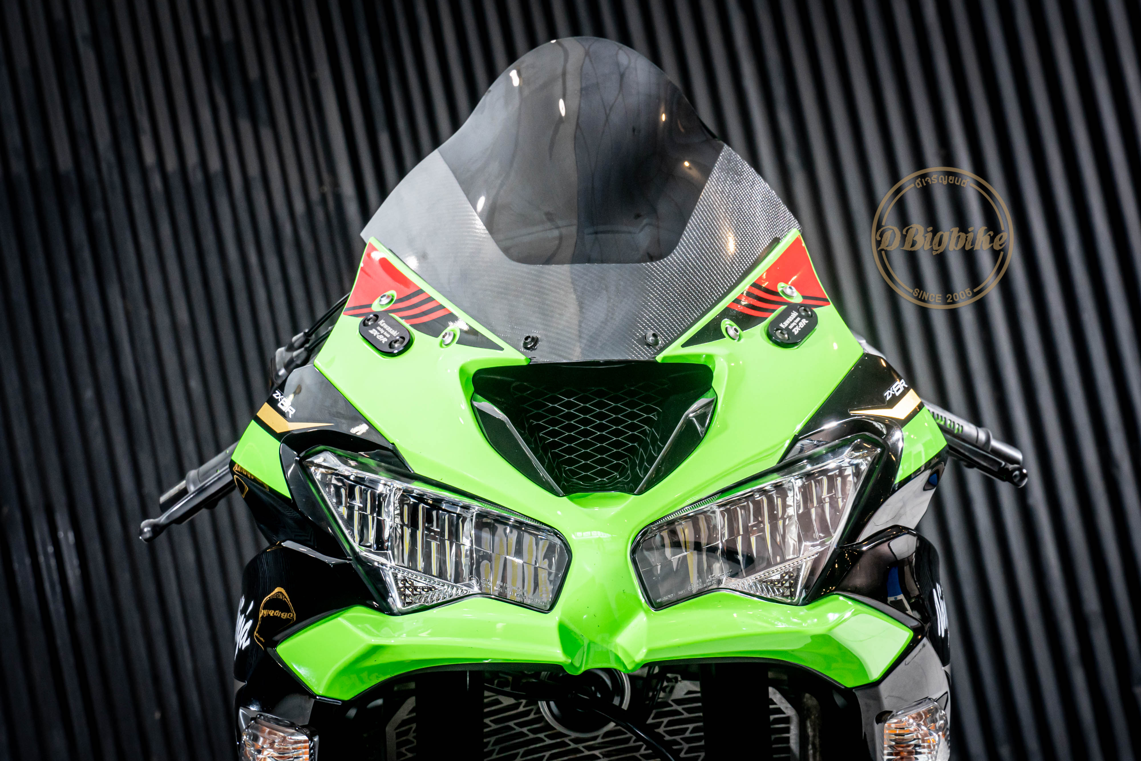Kawasaki ZX-6R - dbigbike