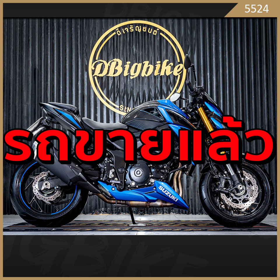 Suzuki GSX-S750 - dbigbike