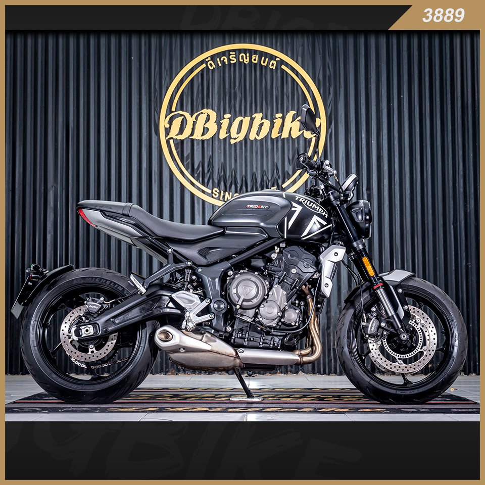 Triumph Trident 660 - dbigbike