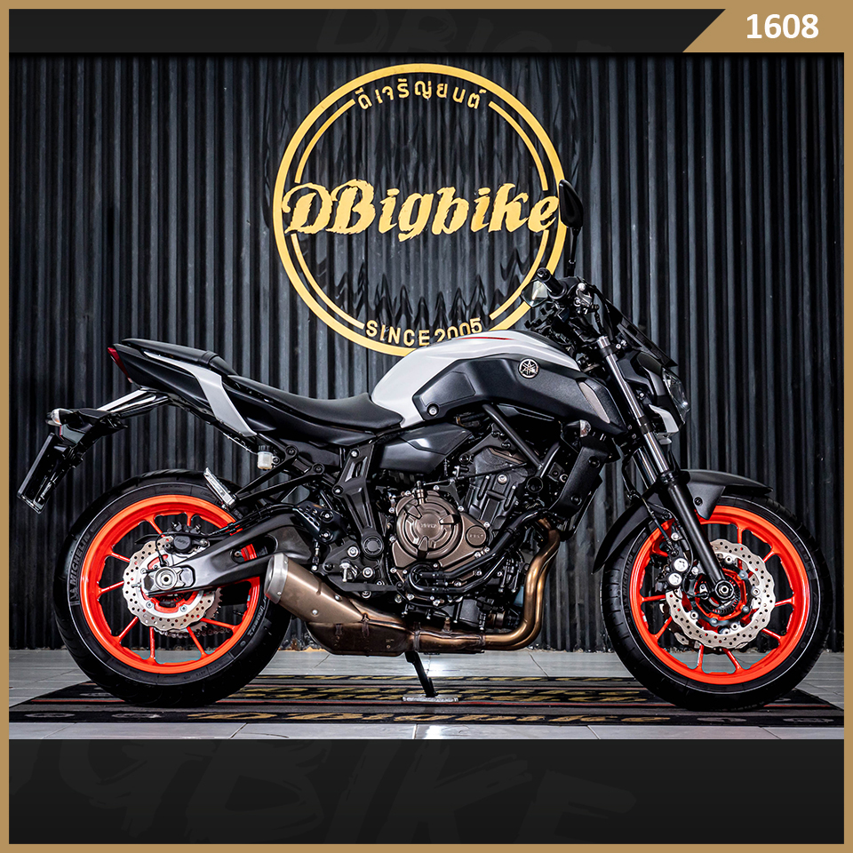 Yamaha MT07 - dbigbike