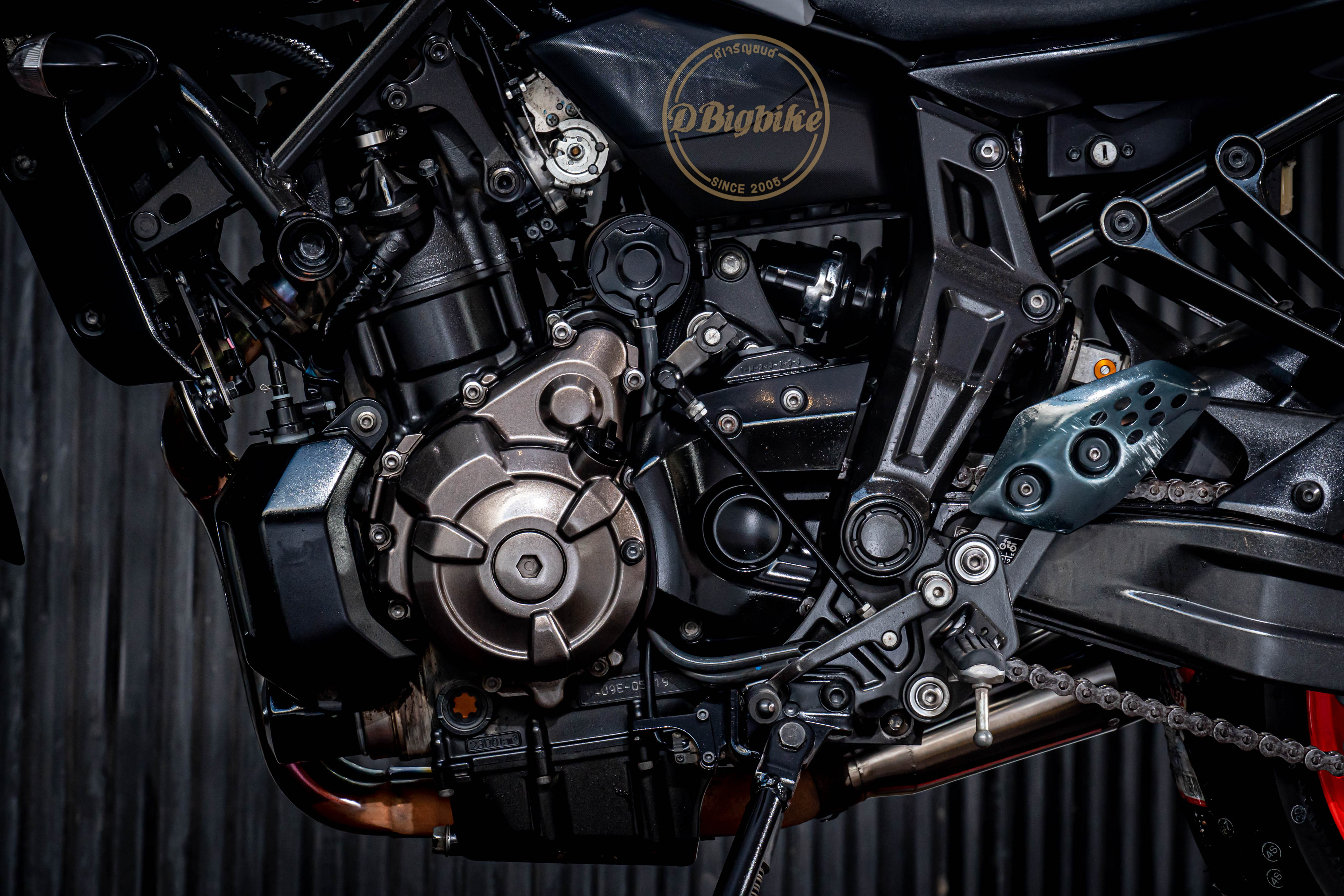 Yamaha MT07 - dbigbike