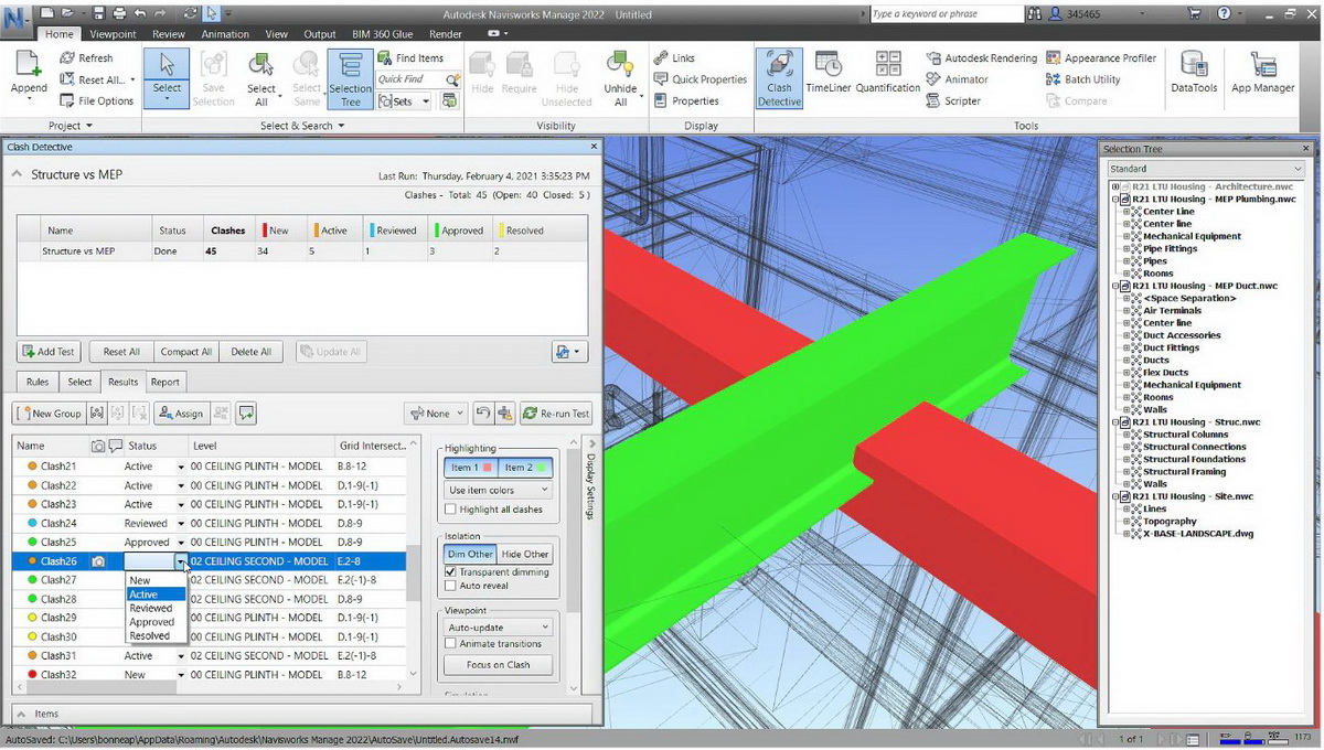 โปรแกรมการรีวิวโมเดล BIM ของ Autodesk - twoplussoft