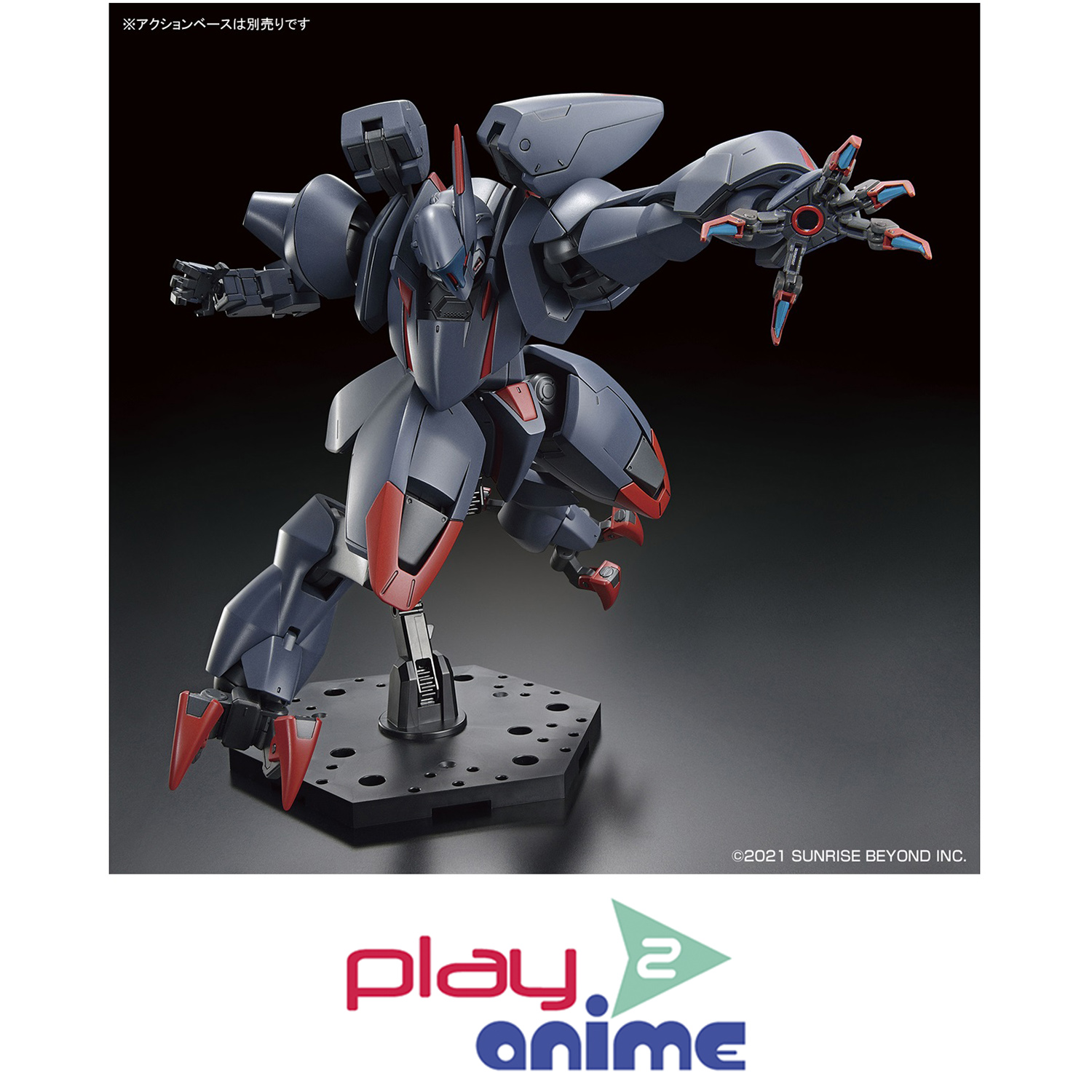 HG 1/72 AMAIM GHOST - play2anime