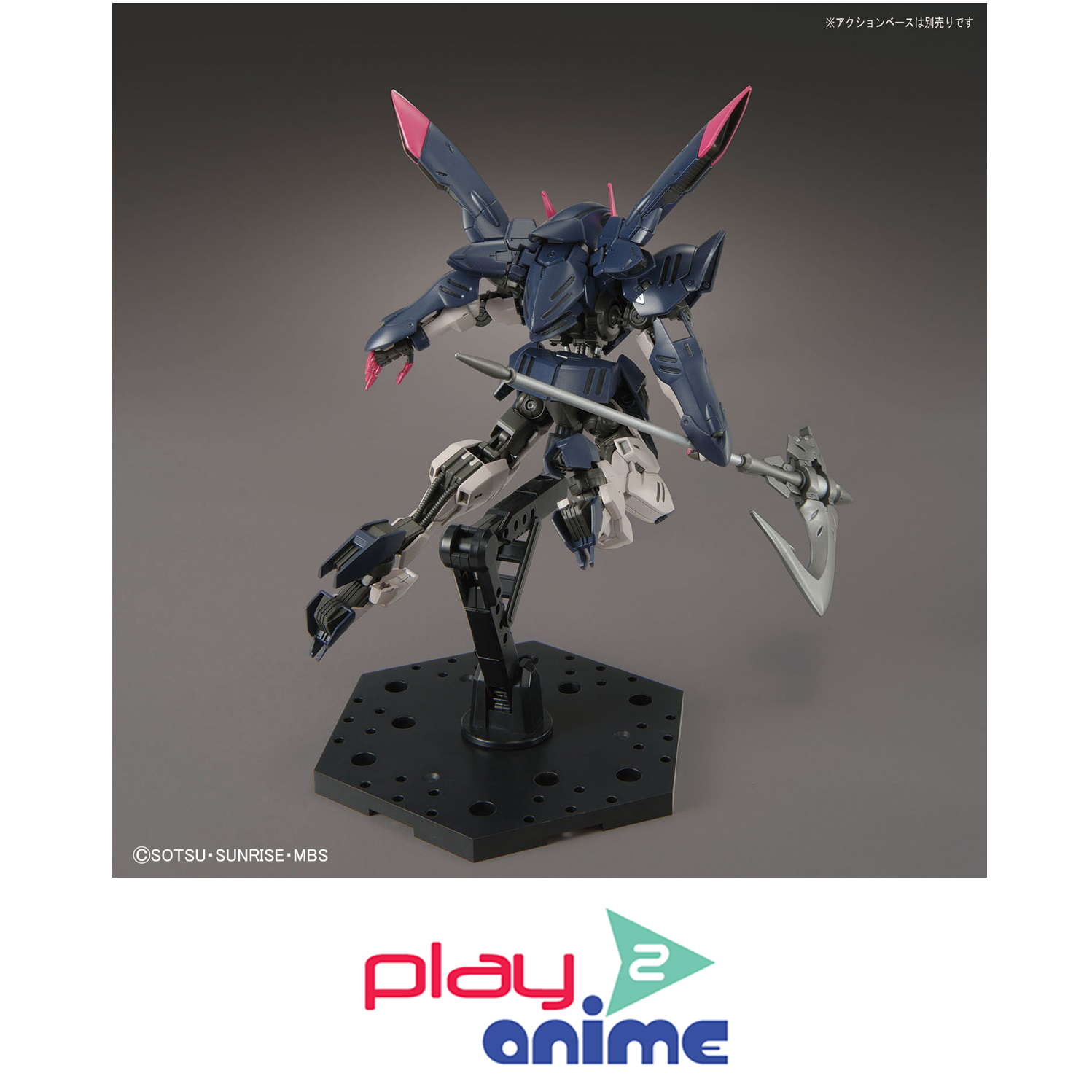 HG IBO GUNDAM GREMORY - play2anime
