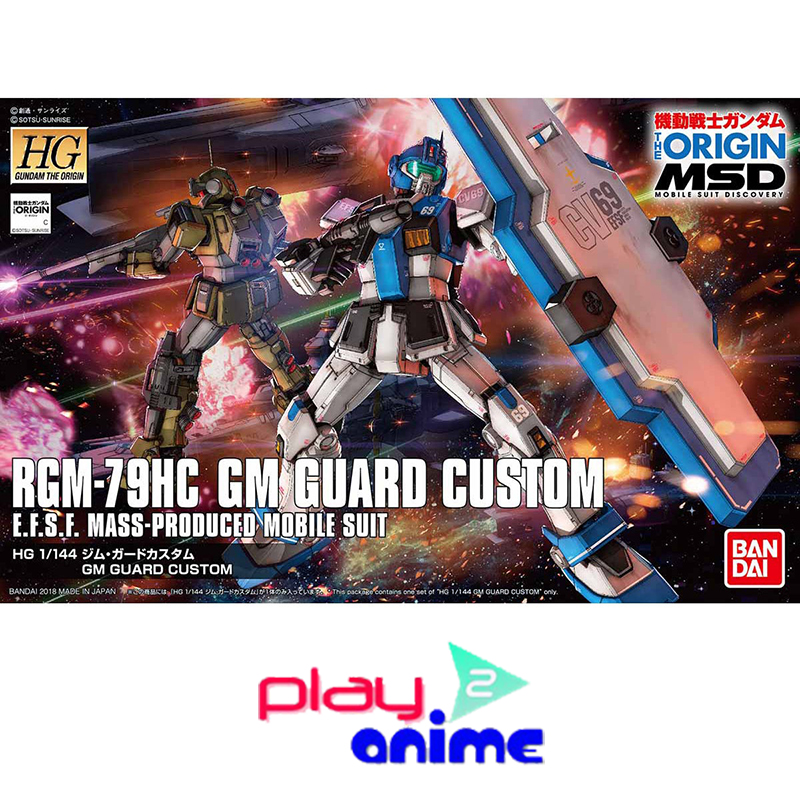 HG Origin GM Guard Custom - play2anime