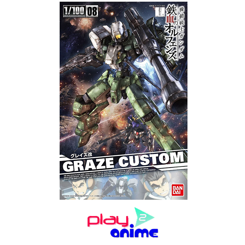 1/100 IBO Graze Custom - play2anime