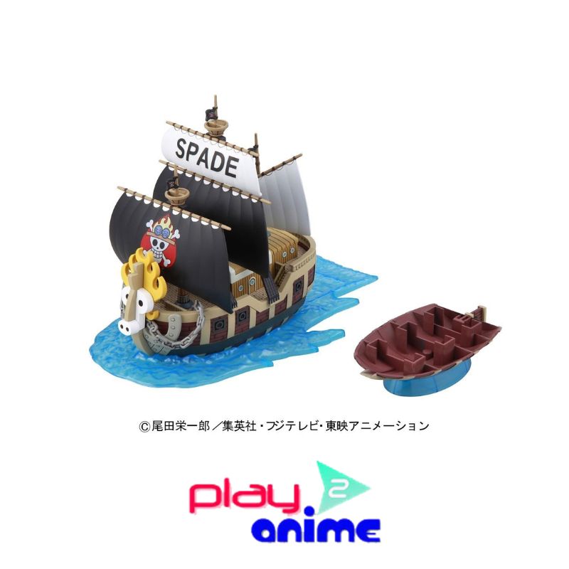 Spade Pirate Ship - ONE PIECE GRAND SHIP COLLECTION - play2anime