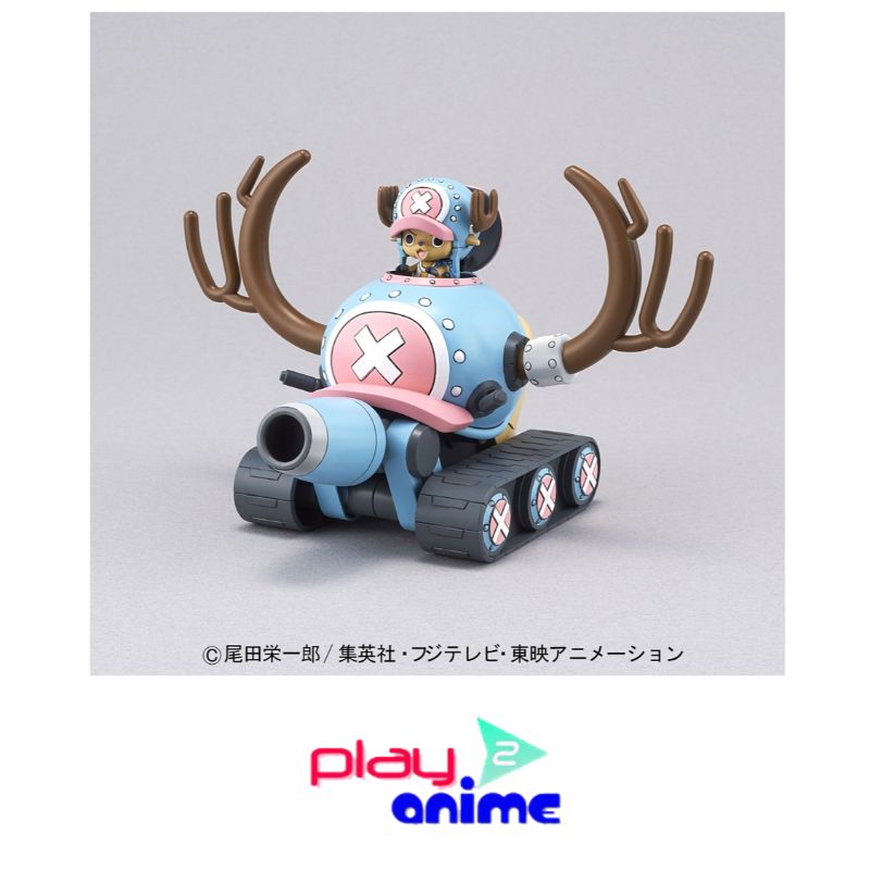 Chopper Robo 01 Chopper Tank - play2anime