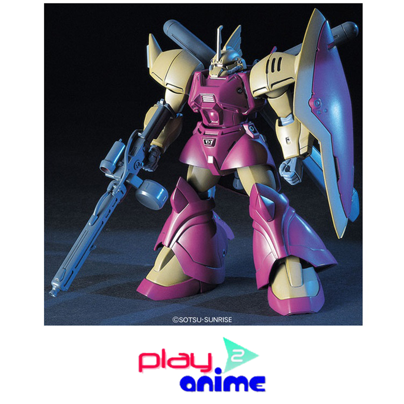 HGUC 026 Gelgoog Marine Custom - play2anime
