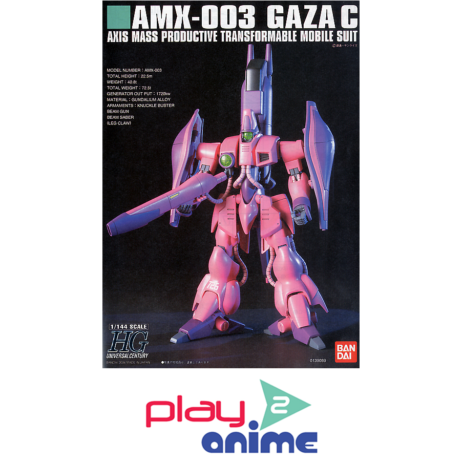 HG AMX-003 Gaza-C (Normal Use) - play2anime