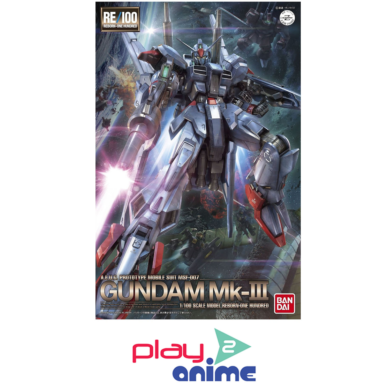 RE/100 Gundam Mk-III - play2anime