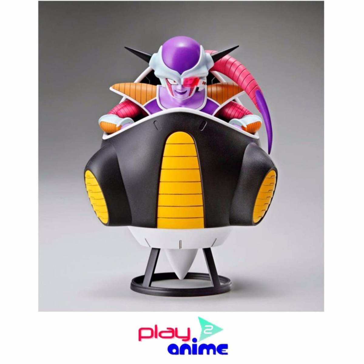 Figure-rise Mechanics Frieza Hover Pod - play2anime