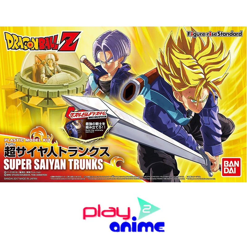 Figure-rise Standard Super Saiyan Trunks - play2anime