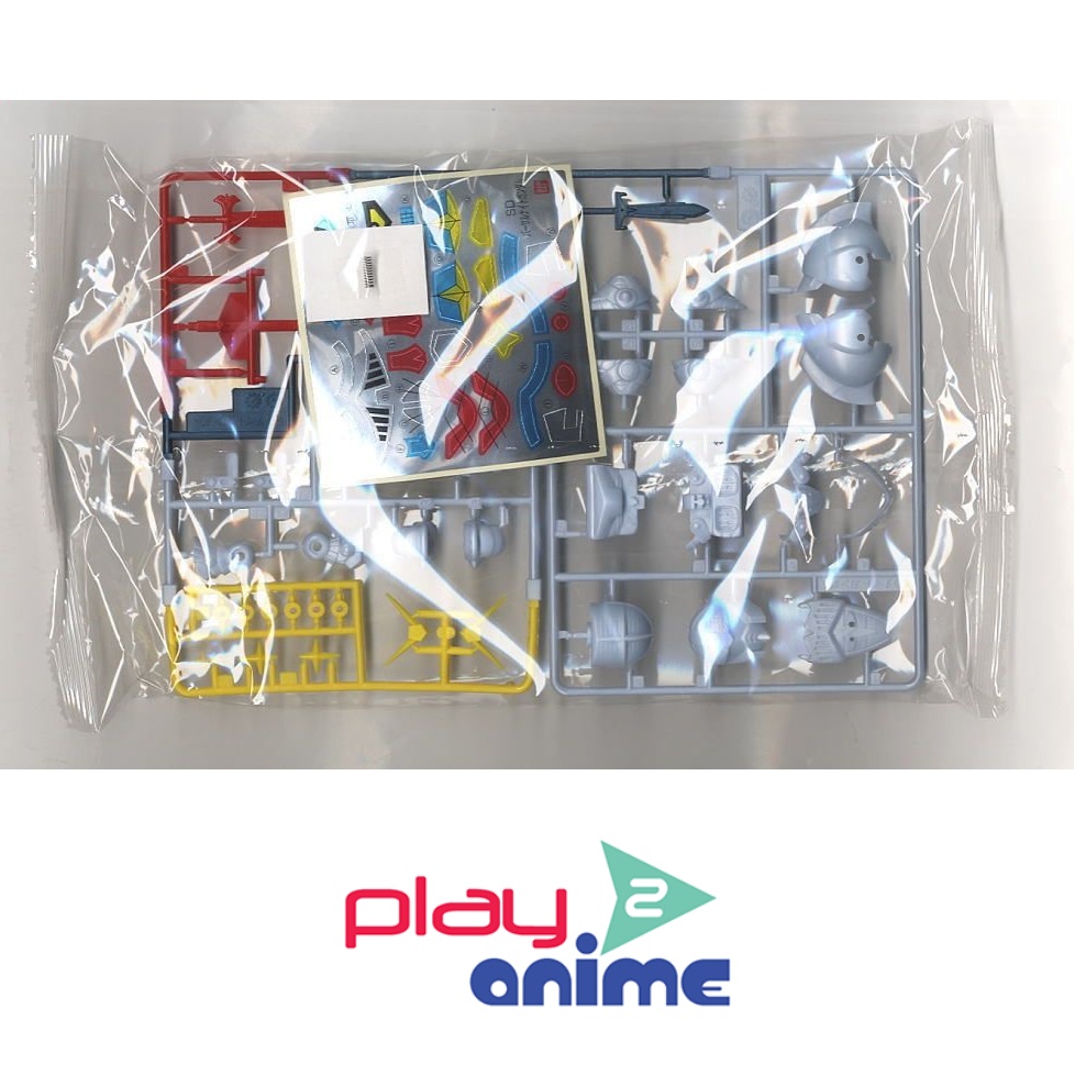 BB 72 VASSAL KNIGHT GUNDAM - play2anime
